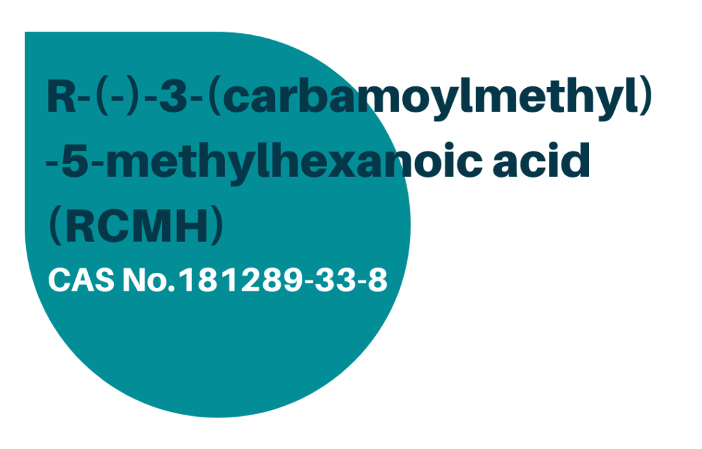 3-(Dimethylamino) Propylchloride Hydrochloride | CAS No: 5407-04-5